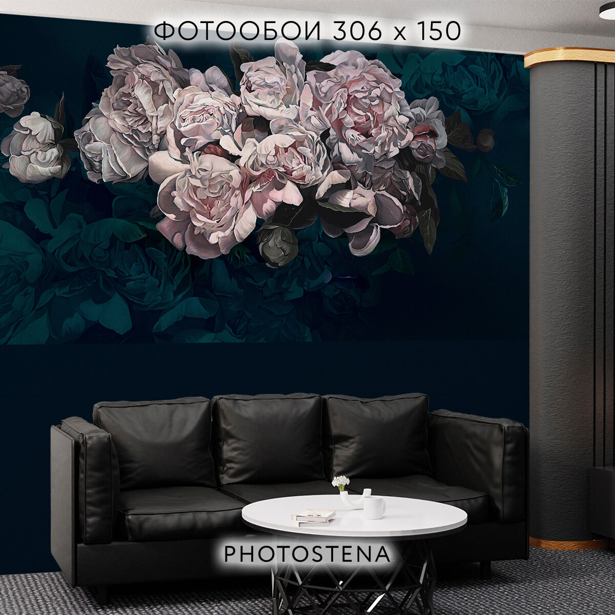 Фотообои на стену флизелиновые встык PHOTOSTENA Бархатные пионы 3,06 x 1,5 м 4,6 м2