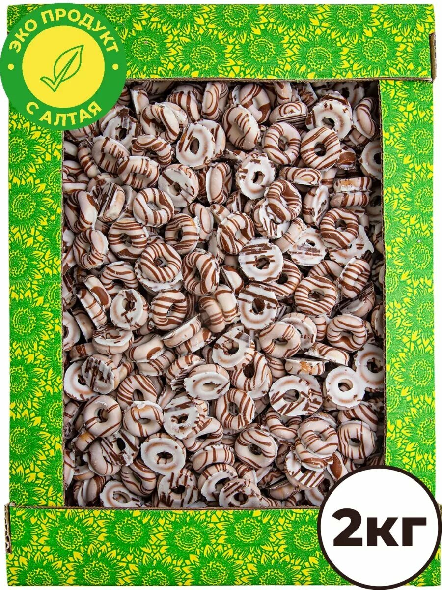 Сушка-мини ванильная в глазури Трофимов Всегда не прочь, в коробке 2 кг