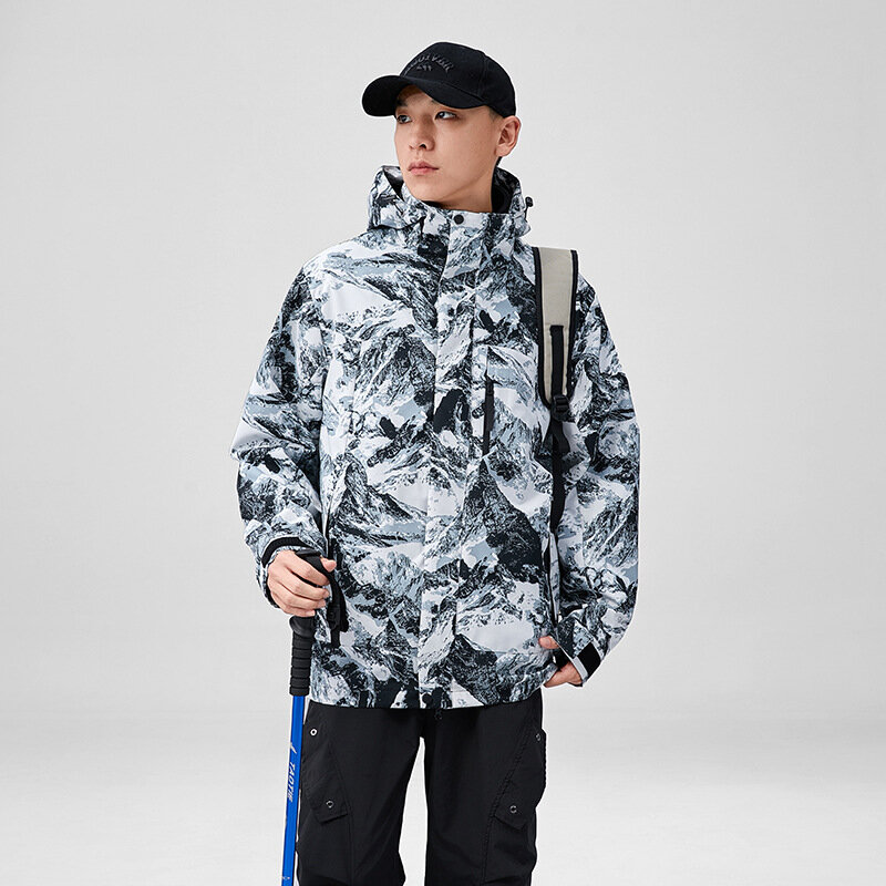 Куртка спортивная