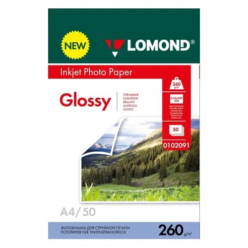 Фотобумага Lomond A4, для струйной печати, 50л, 260г/м2, белый, покрытие глянцевое /глянцевое [0102091]