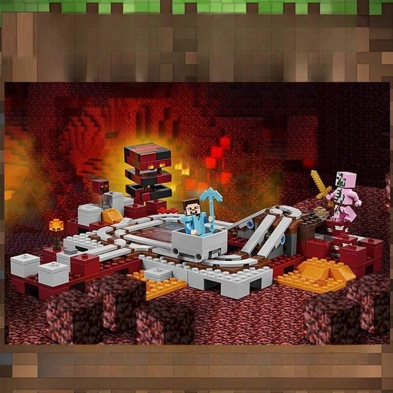 Майнкрафт игрушка Подземная железная дорога конструктор и сборные блоки(391pcs)