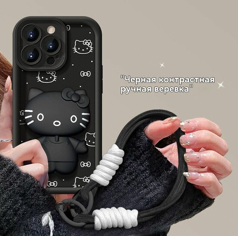 Для iPhone16 Apple KITTY Cat Зеркальная Рамка Черный Чехол