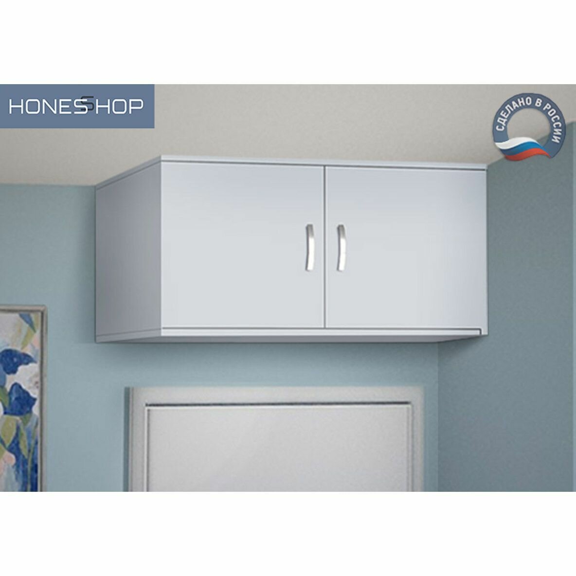 Антресоль Элур ЛДСП белый, 72х43х62