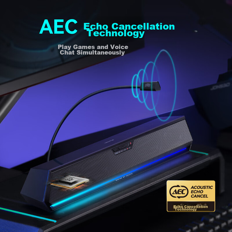 Колонка EDIFIER EDF701007 HECATE G1500bar 7.1 Surround Sound, Gray