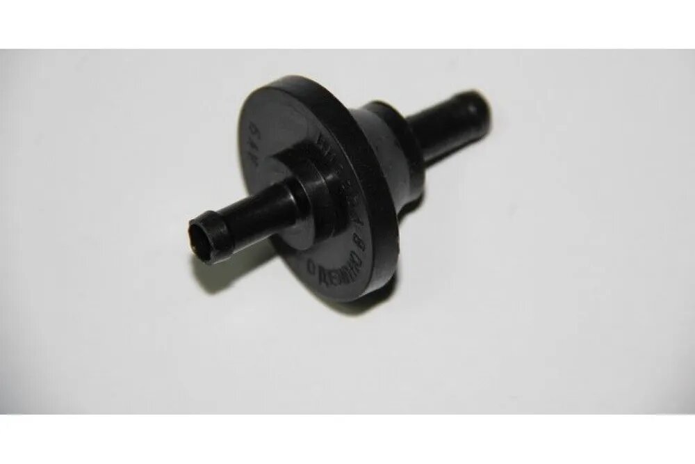 Клапан давления и разряжения ГАЗ дв. ЗМЗ 405-409 , Крайслер (Евро-2)