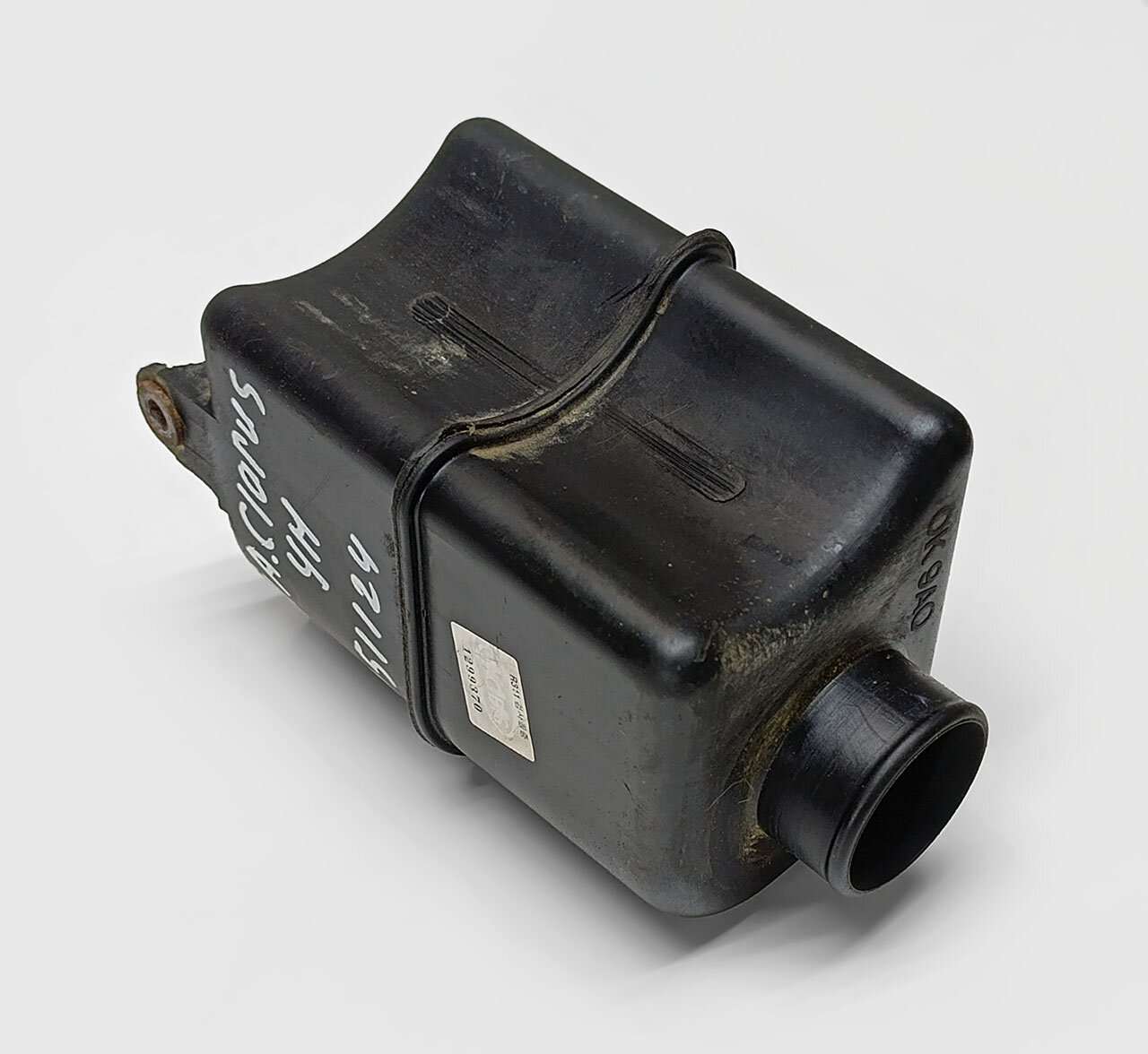 Резонатор воздушного фильтра Kia Clarus