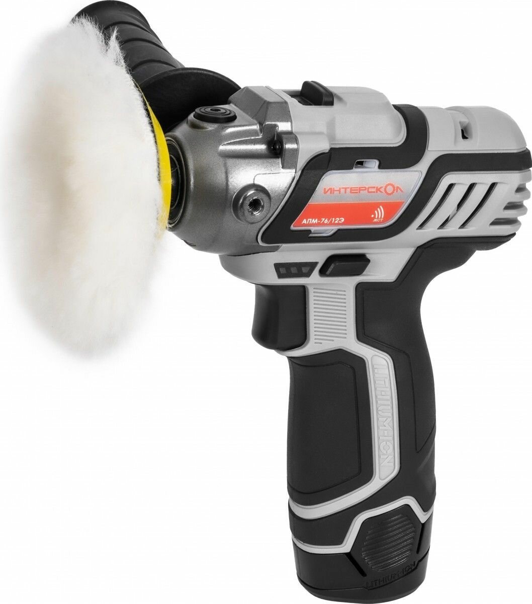 Аккумуляторная полировальная машина ИНТЕРСКОЛ АПМ-76/12Э (кейс, 2х2,0 А/ч, ЗУ, набор 7 пр.)