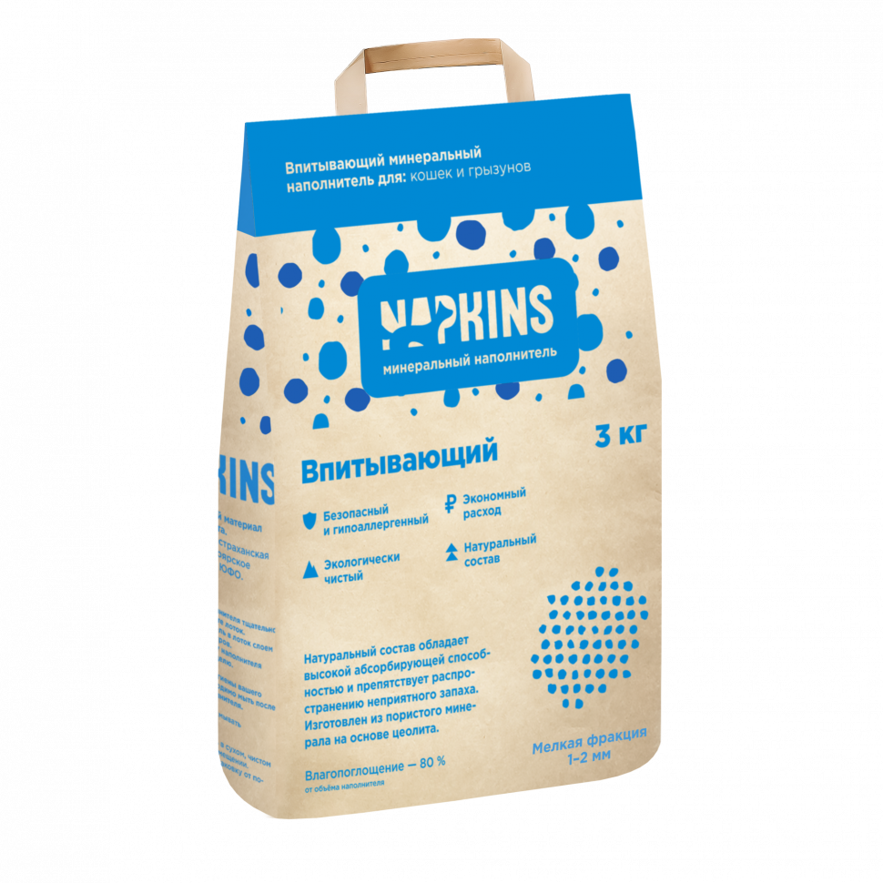 Napkins Впитывающий наполнитель для кошек (мелкая фракция) (3 кг)