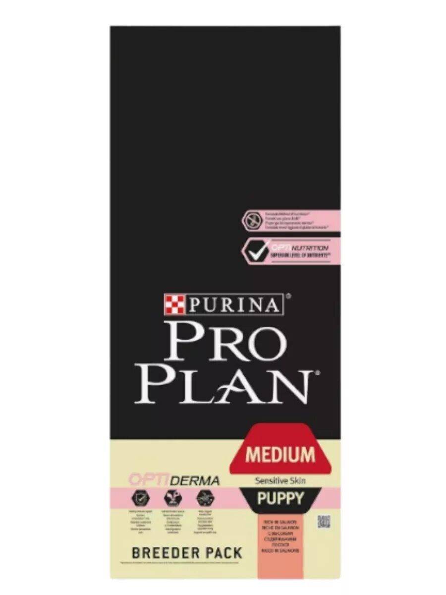 Корм для щенков средних пород Medium Puppy лосось 18кг