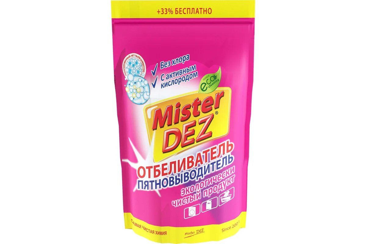 Mister Dez Отбеливатель-пятновыводитель с активным кислородом 800 г 133