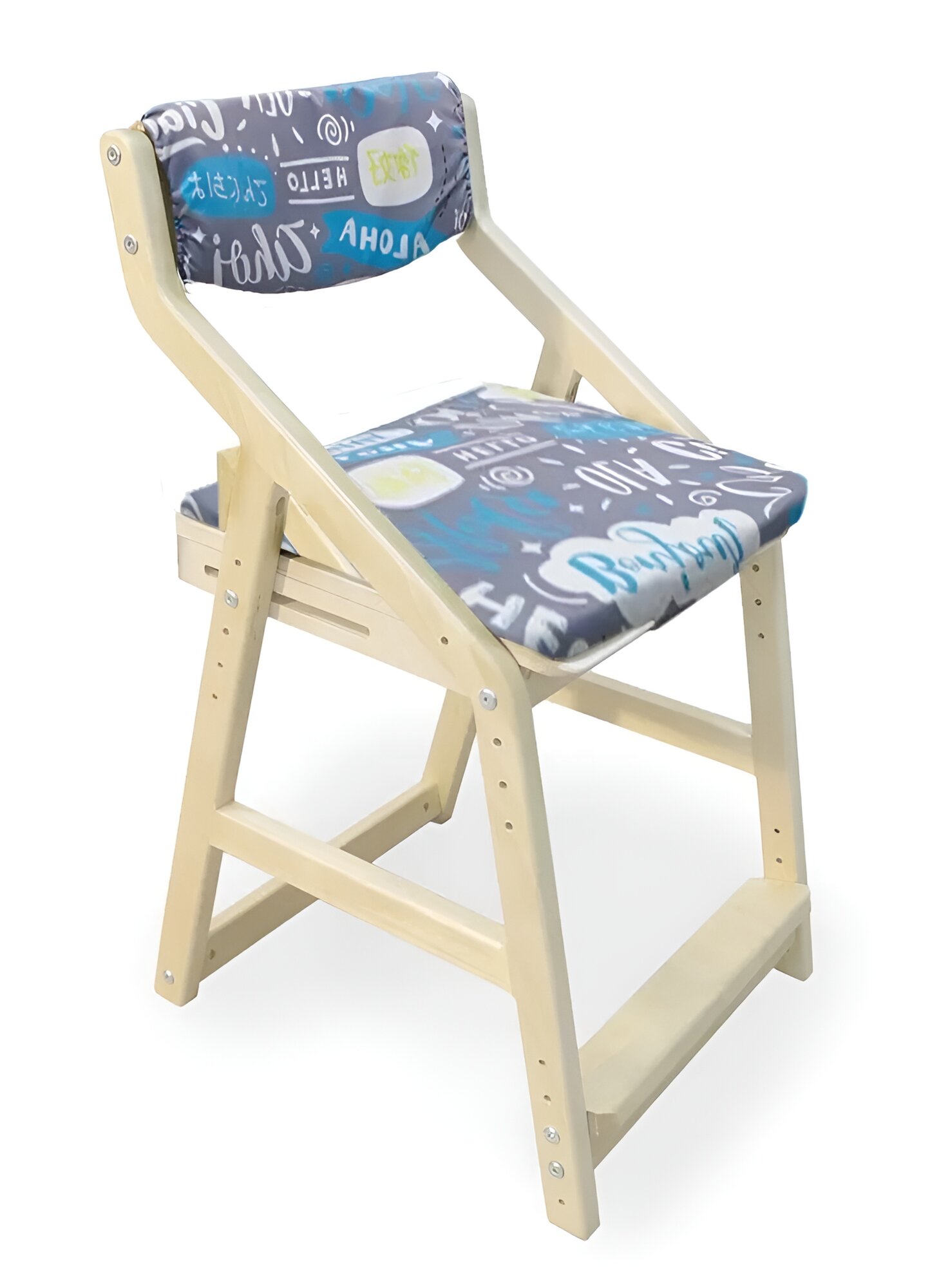 Стул детский регулируемый по высоте для школьника "Робин WOOD" без покрытия с чехлом Салют