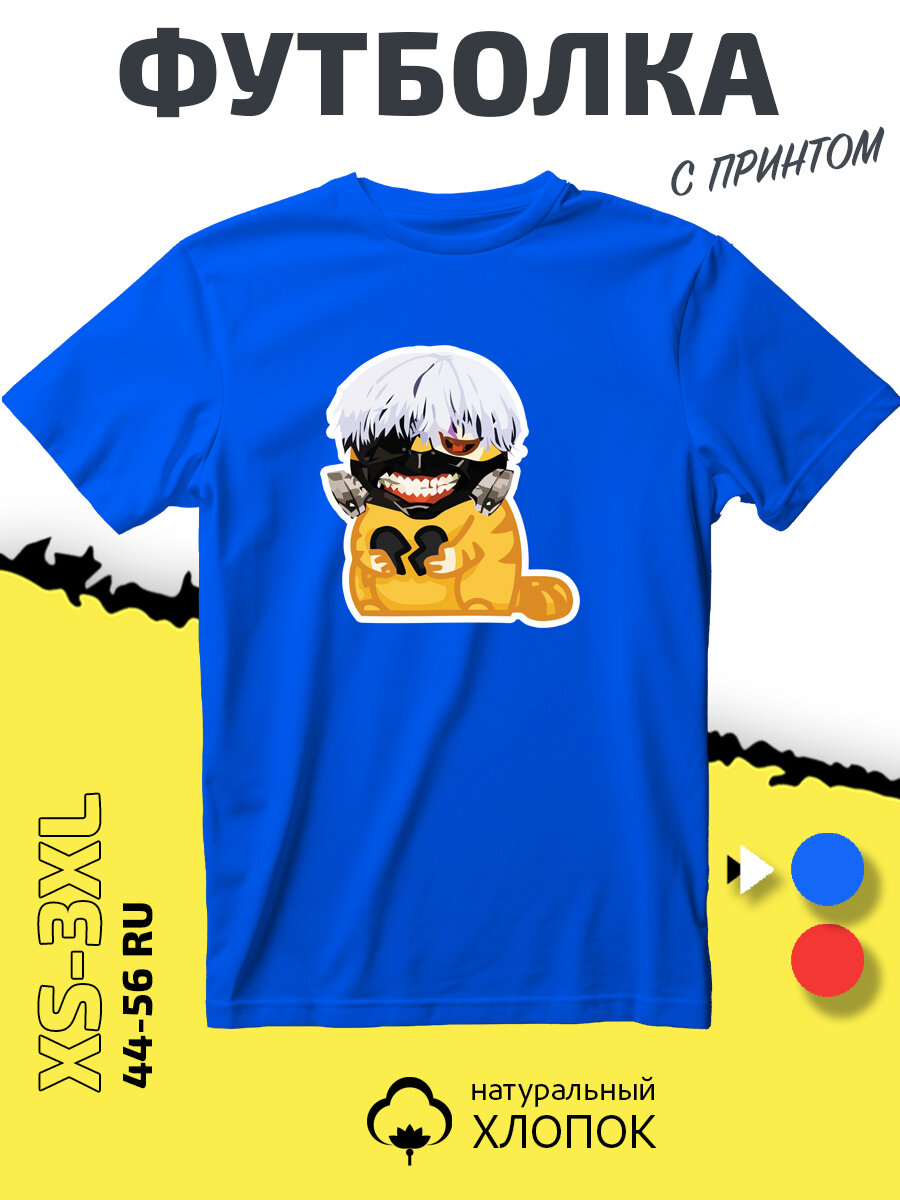 Футболка с принтом котом в маске dead inside