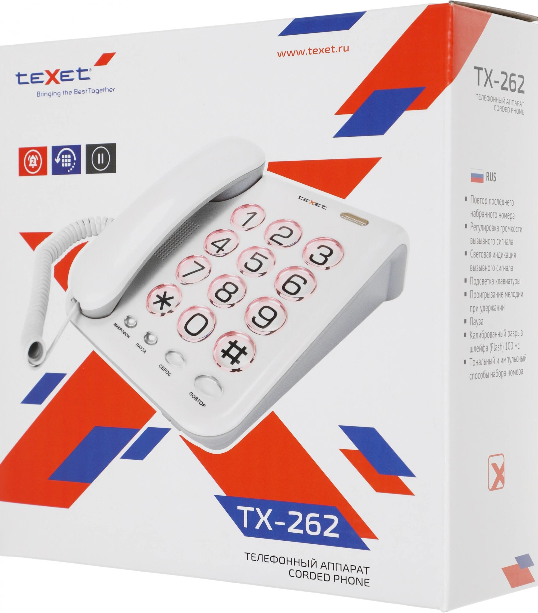 Стационарный телефон Texet проводной для дома и офиса TX-262