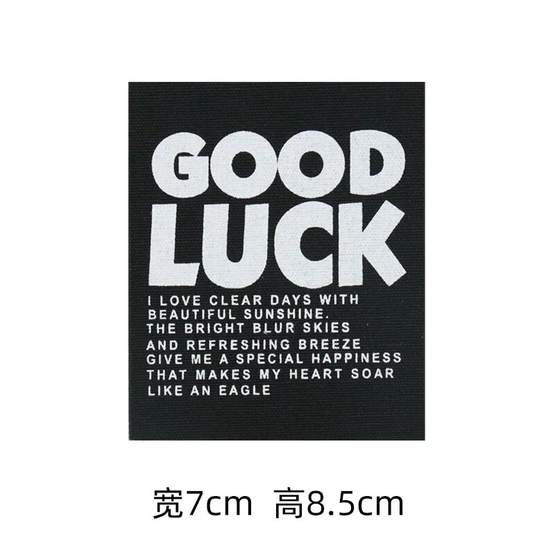 Черная тканевая этикетка для одежды Черный, 7 Black