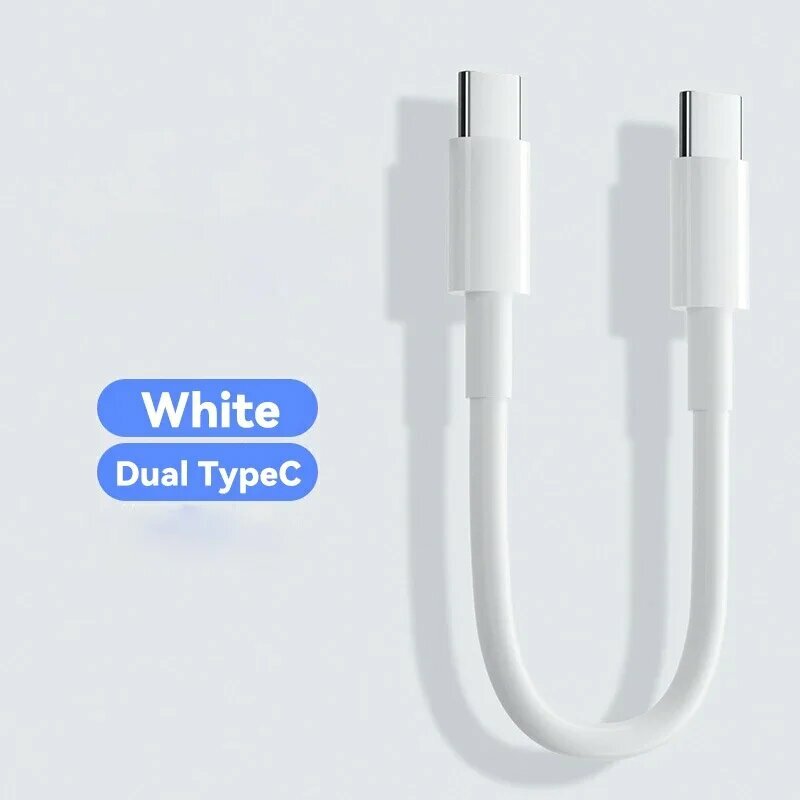 Белый кабель Dual Type-C для зарядки и данных