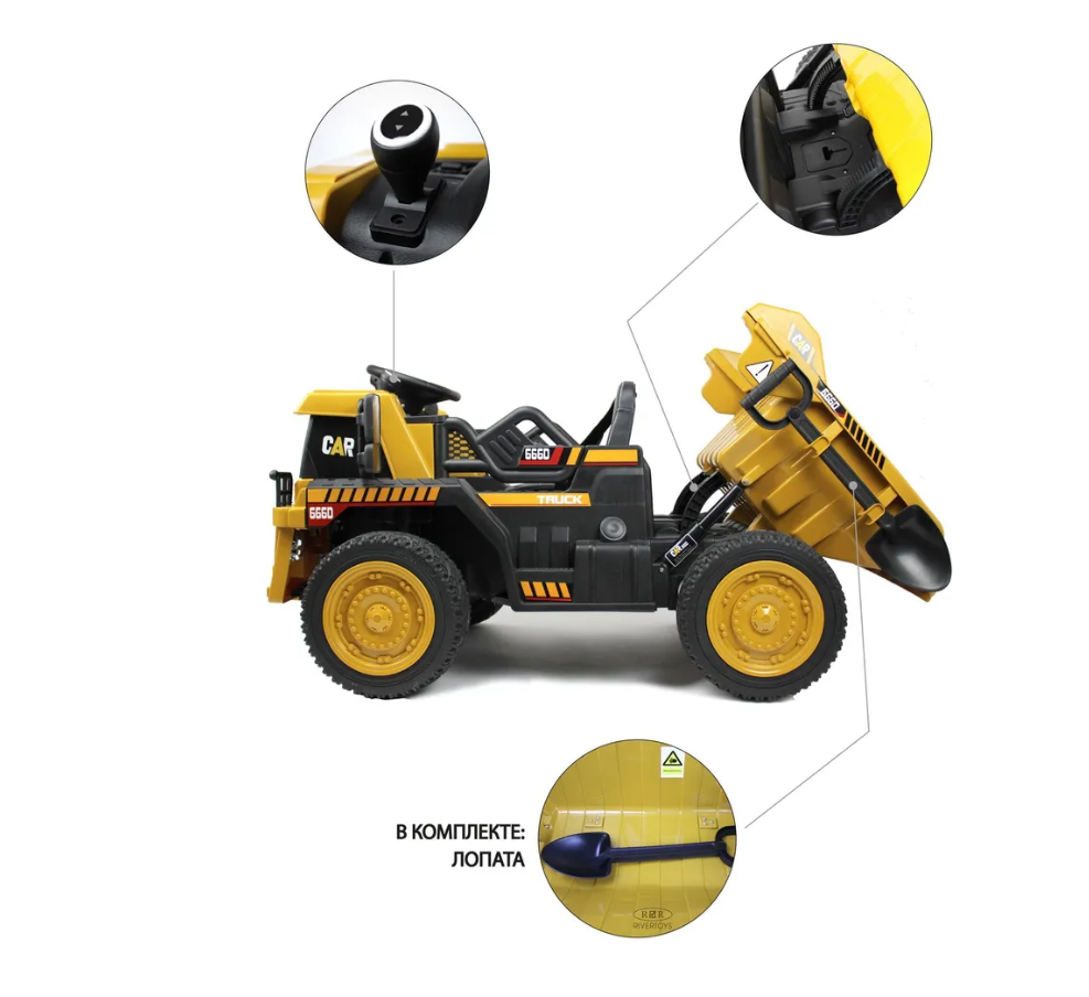 Электромобиль Barty Грузовик Car Truck RF-022, от 1 года, Желтый