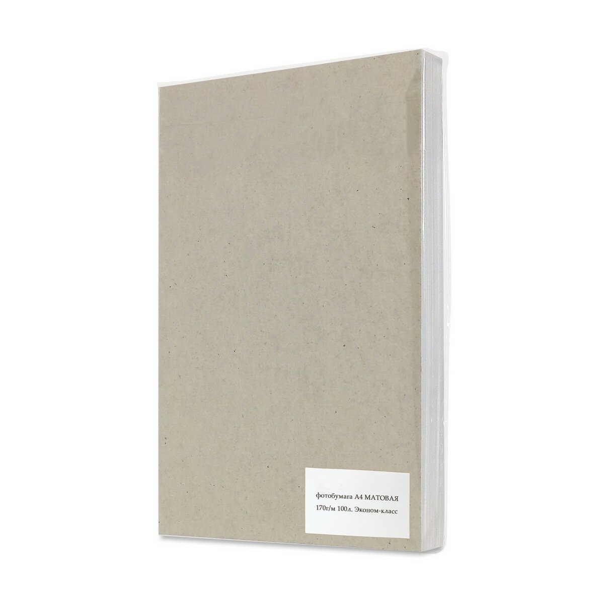 Фотобумага Матовая Polychromatic А4, 170 г/м2, 100 листов (эконом)