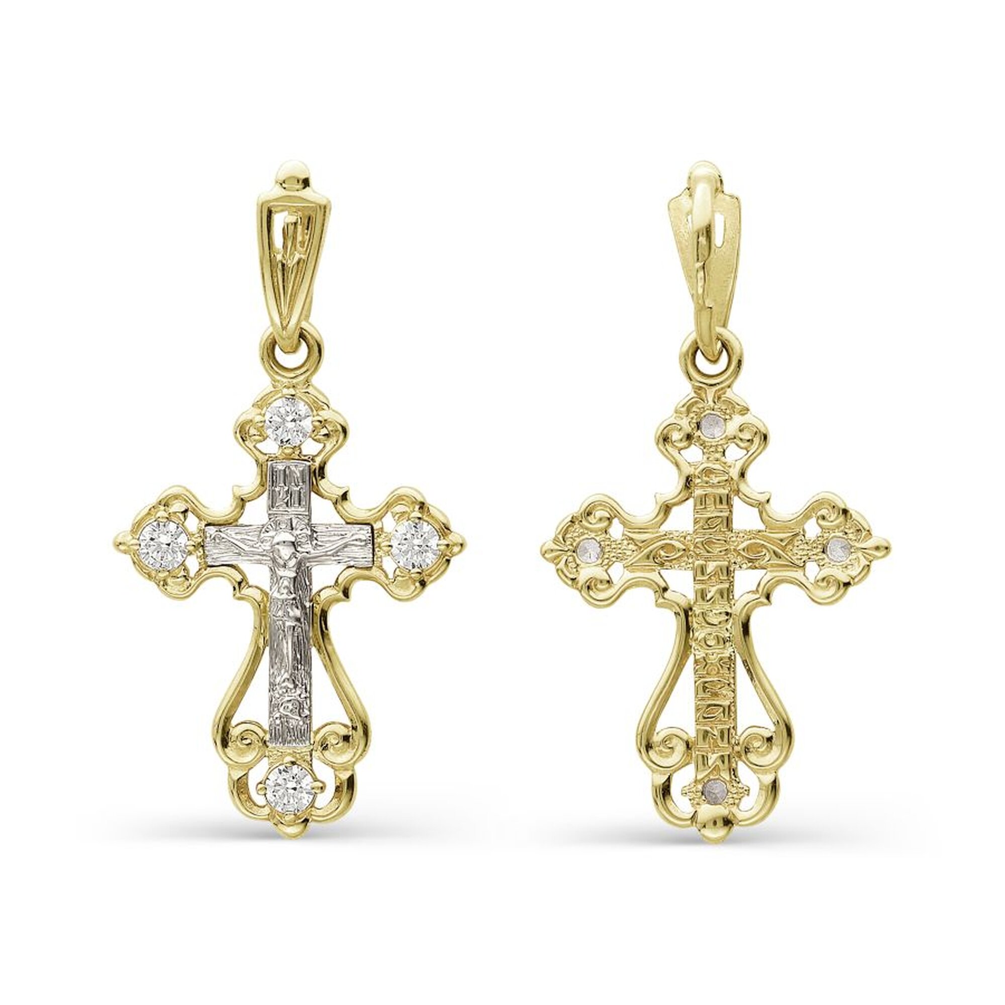 Крестик, желтое золото, 585 проба, фианит