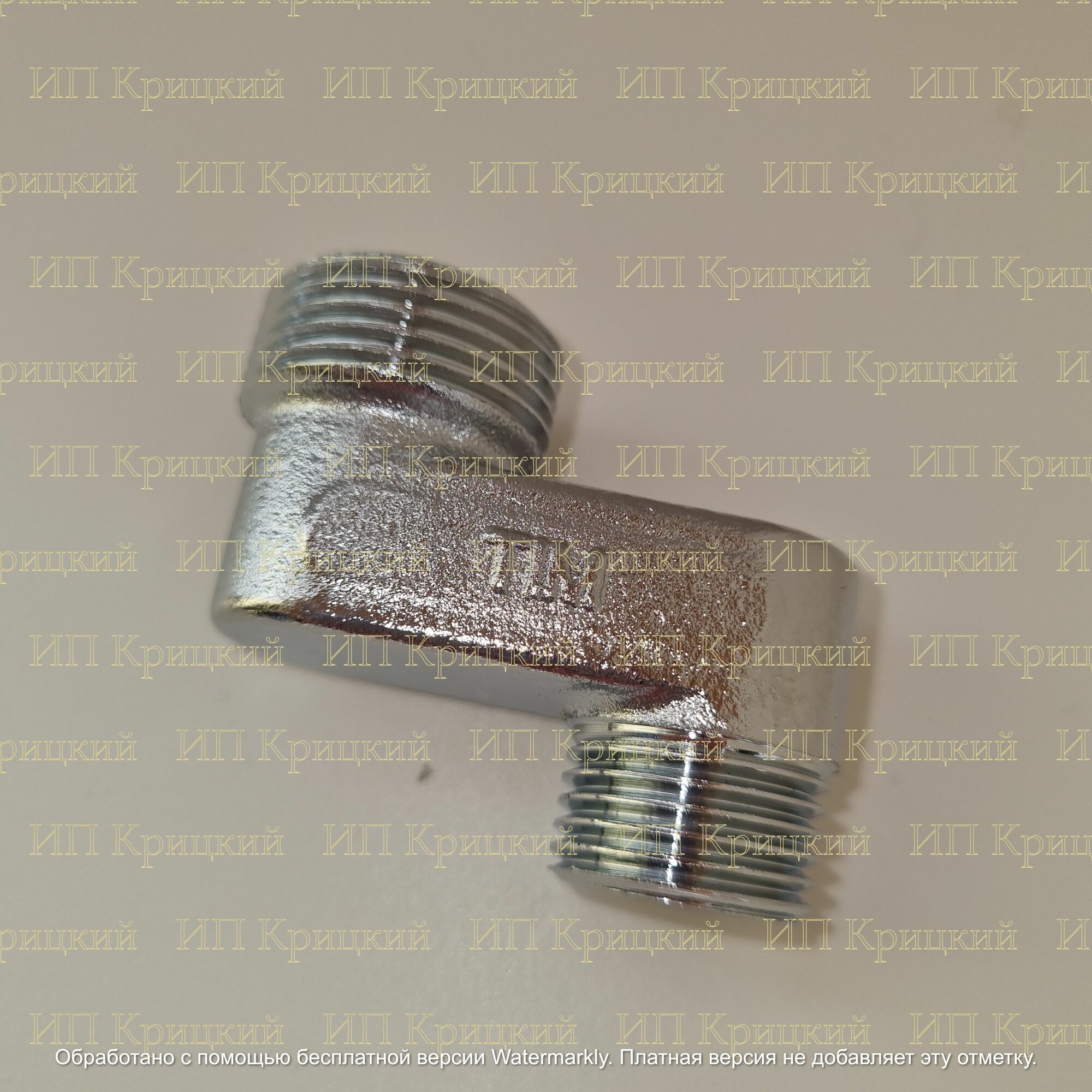 Хромированный эксцентрический переходник латунный 3/4х1/2 нар/нар 2см, TIM, XL232MM