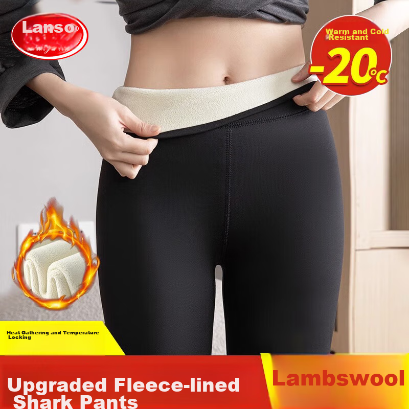 Легинсы-колготки