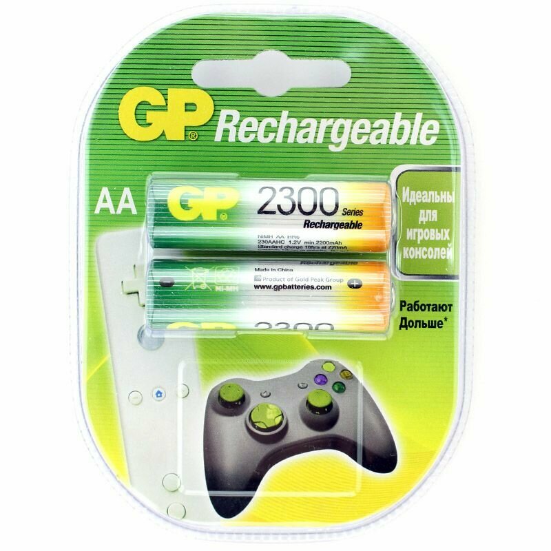 Аккумулятор (2шт) пальчиковый GP HR6 (AA) Ni-MH 2300mAh (бл2)