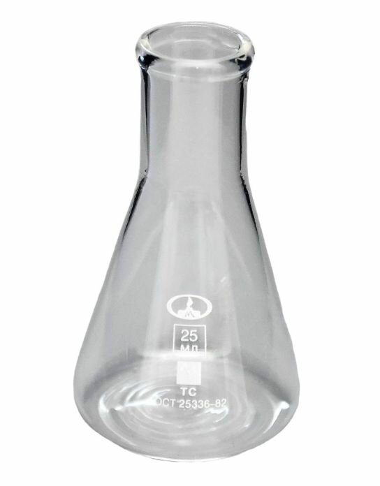 Колба коническая (Эрленмейера) КН-2-25-22, 25 мл (без шлифа)