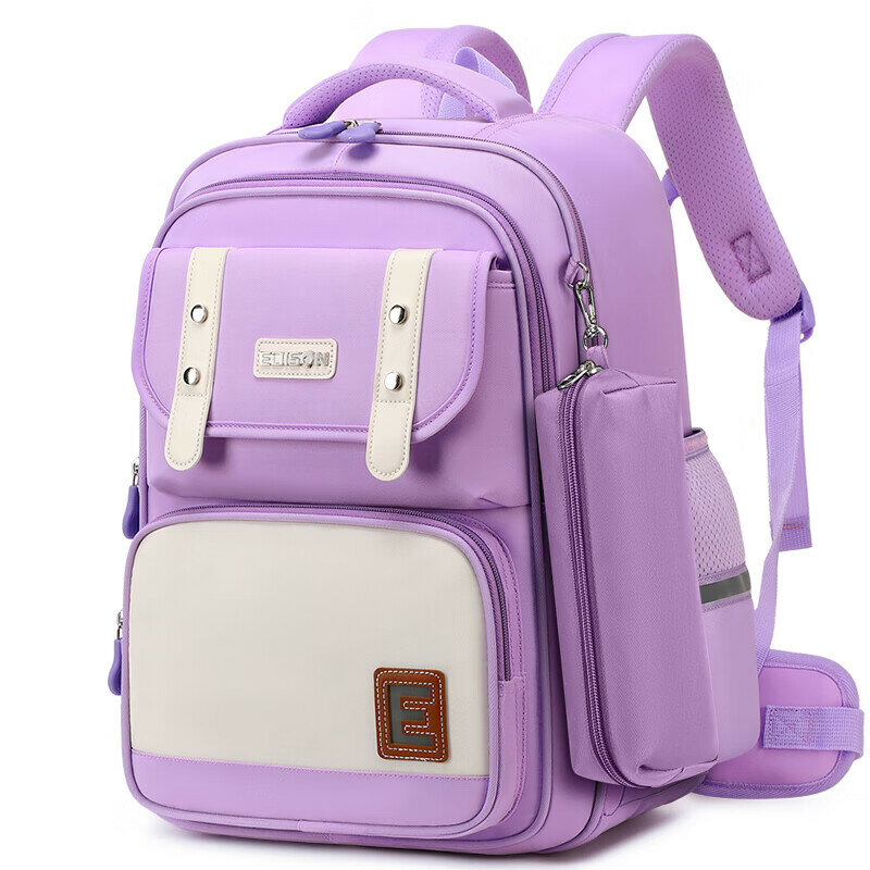Edison Elementary School Backpack with Spine Protection, Large Capacity, Anti-fall Children's Double Shoulder Backpack 2329-3s Purple