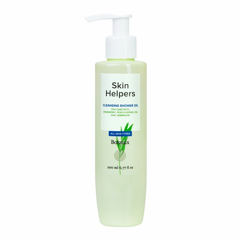 Очищающее масло для душа Botanix Skin Helpers GLORIA, 200 мл