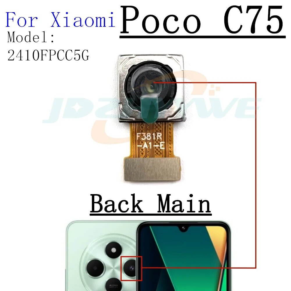 Передняя задняя камера для Xiaomi Poco C75 C65, фронтальная камера для селфи, широкая задняя часть, основная камера, детали модального гибкого кабеля Poco C75 Back Main