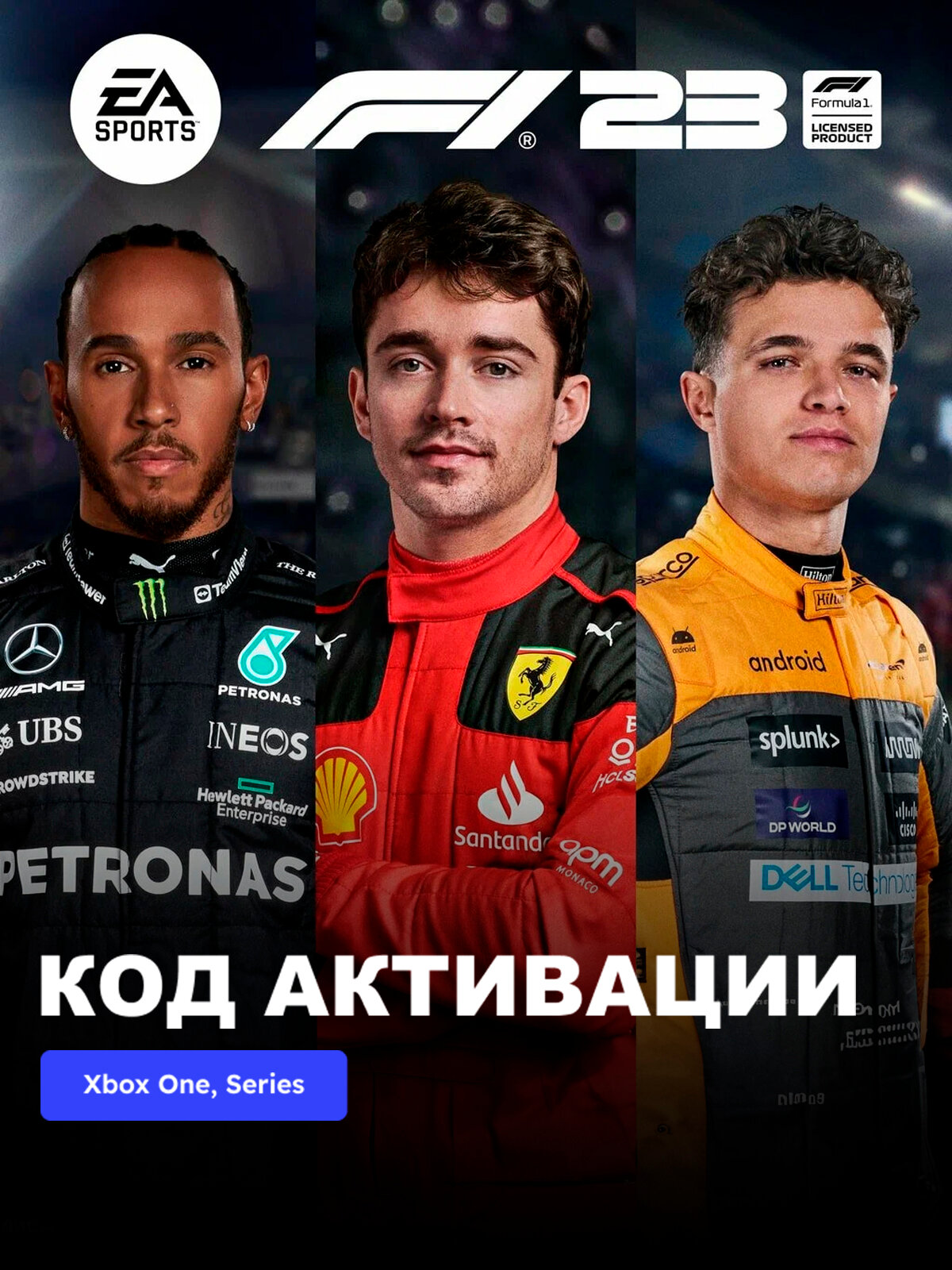 Игра F1 23 Xbox One, Xbox Series X|S электронный ключ Аргентина