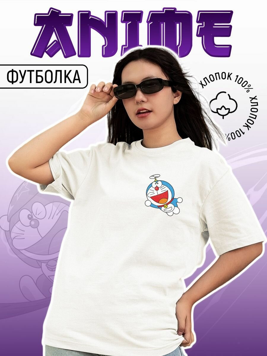 Футболка спортивная