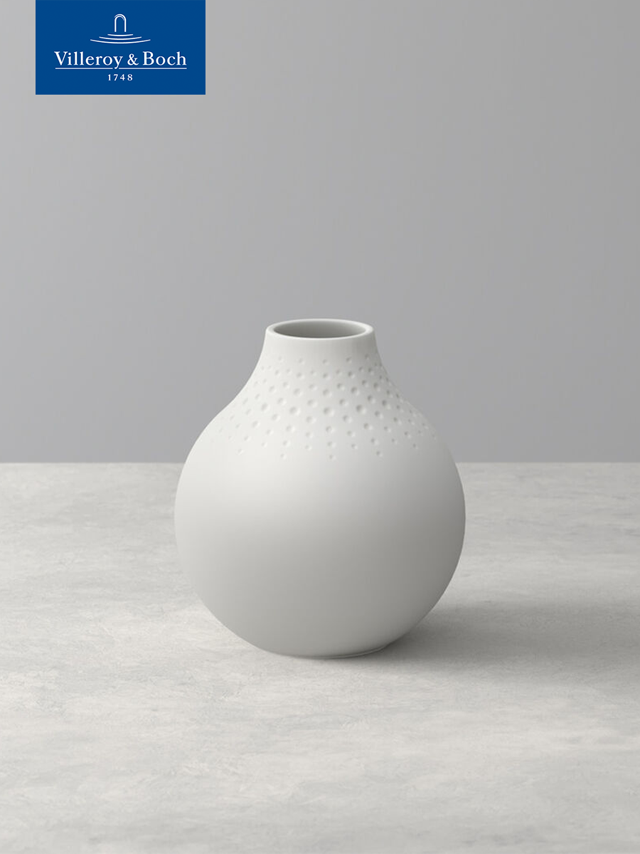 Ваза для цветов 12 см, 550 мл, Manufacture Collier Blanc Perle Small, Villeroy & Boch, Премиум-Фарфор