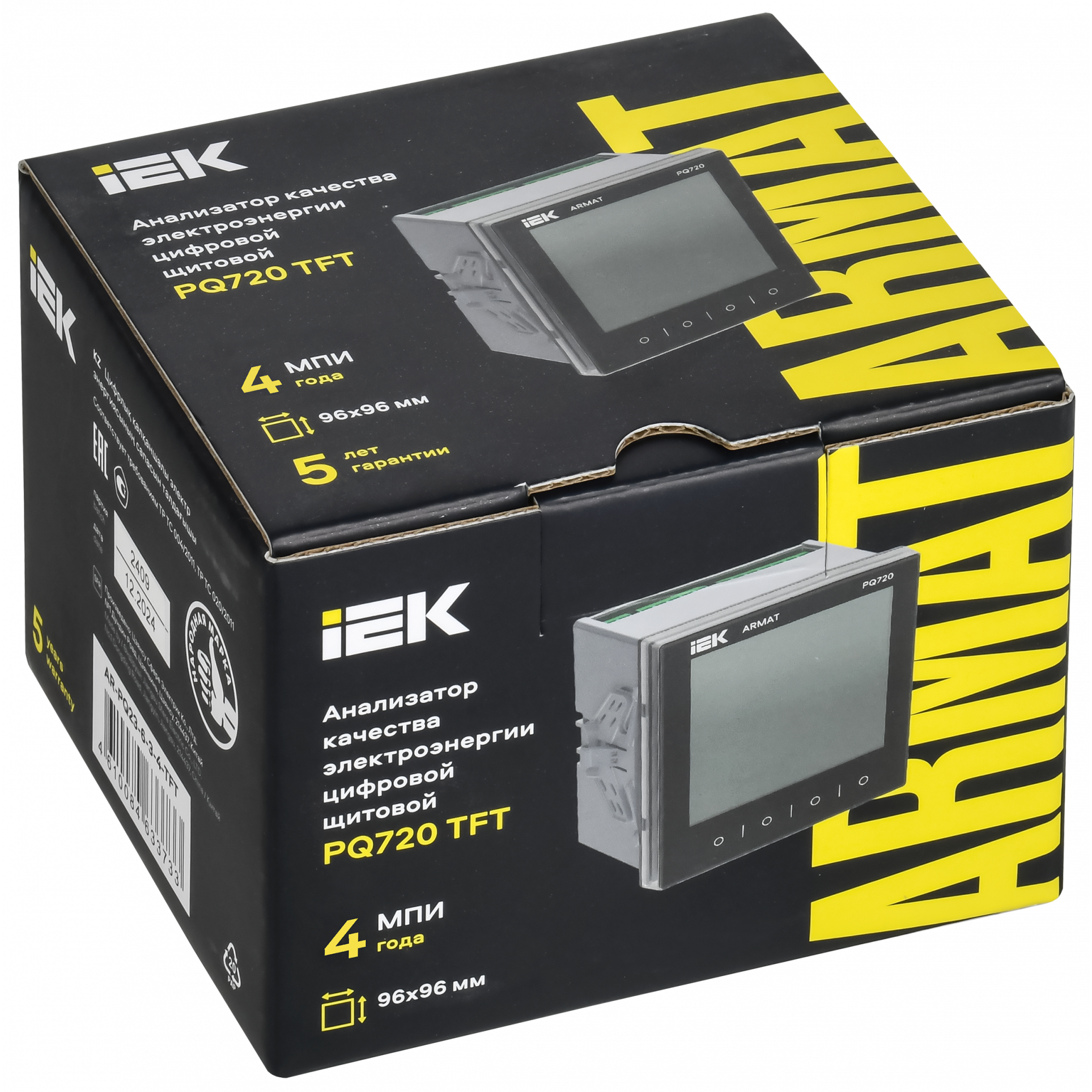 ARMAT Анализатор качества электроэнергии PQ720, IEK AR-PQ23-6-3-4-TFT (1 шт.)