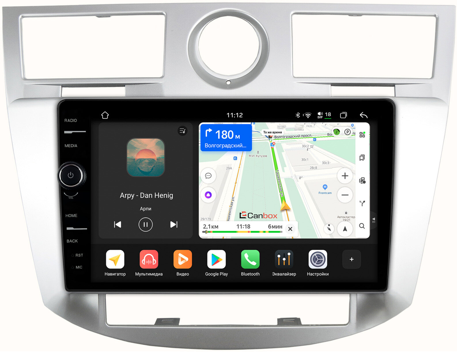 Штатная магнитола Chrysler Sebring 3 2006-2010 Canbox PRO-Line 7875-9-1091 Android 13 (4G-SIM, 8/256, DSP, QLed)
