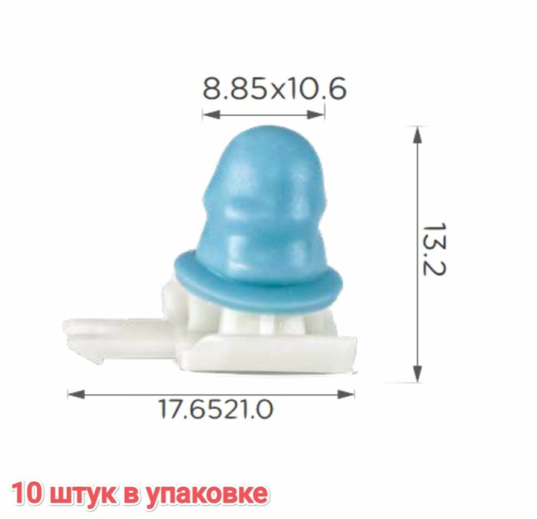 Клипсы крепления молдингов двери на Volkswagen Passat B5