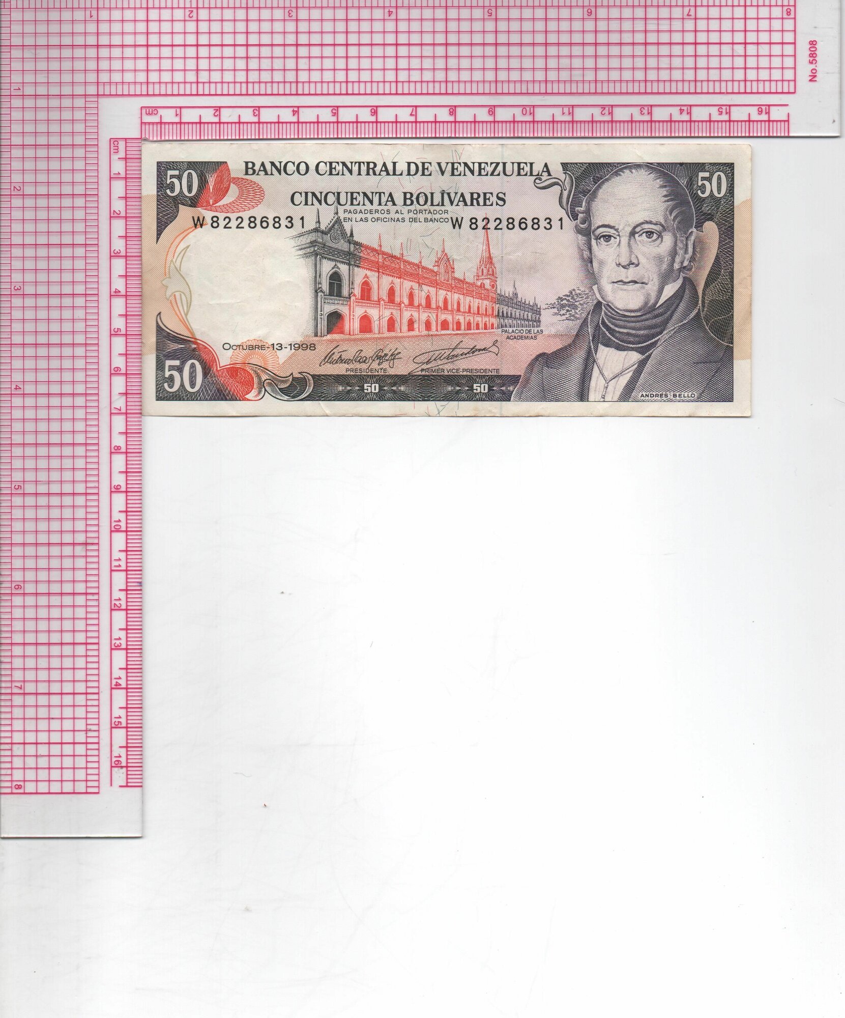 Купюра - Венесуэла. 50 боливар 1998 года. Из обращения.