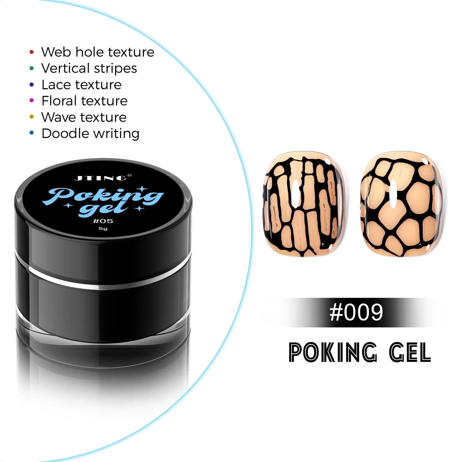 JTING 9 цветов лак для ногтей Poking гель-лак кружевной гель-лак для ногтей 5 г Poke гель для ногтей УФ полупостоянный лак для ногтей лак