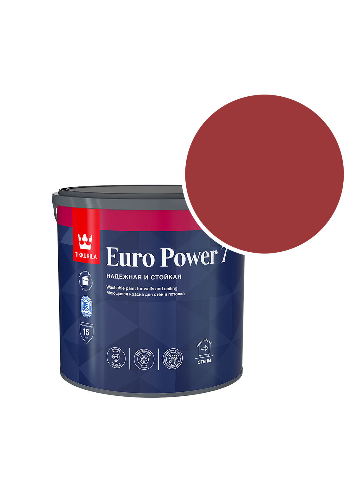 Краска моющаяся Tikkurila Euro Power 7 RAL 3002 (Карминно-красный - Carmine red) 2,7 л