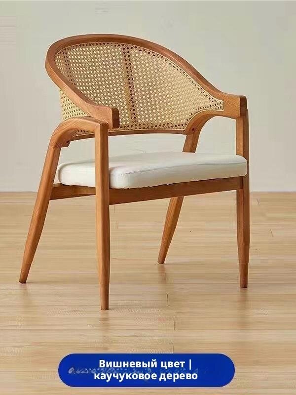 Кресло берни Стул мягкий со спинкой для кухни и для гостиной