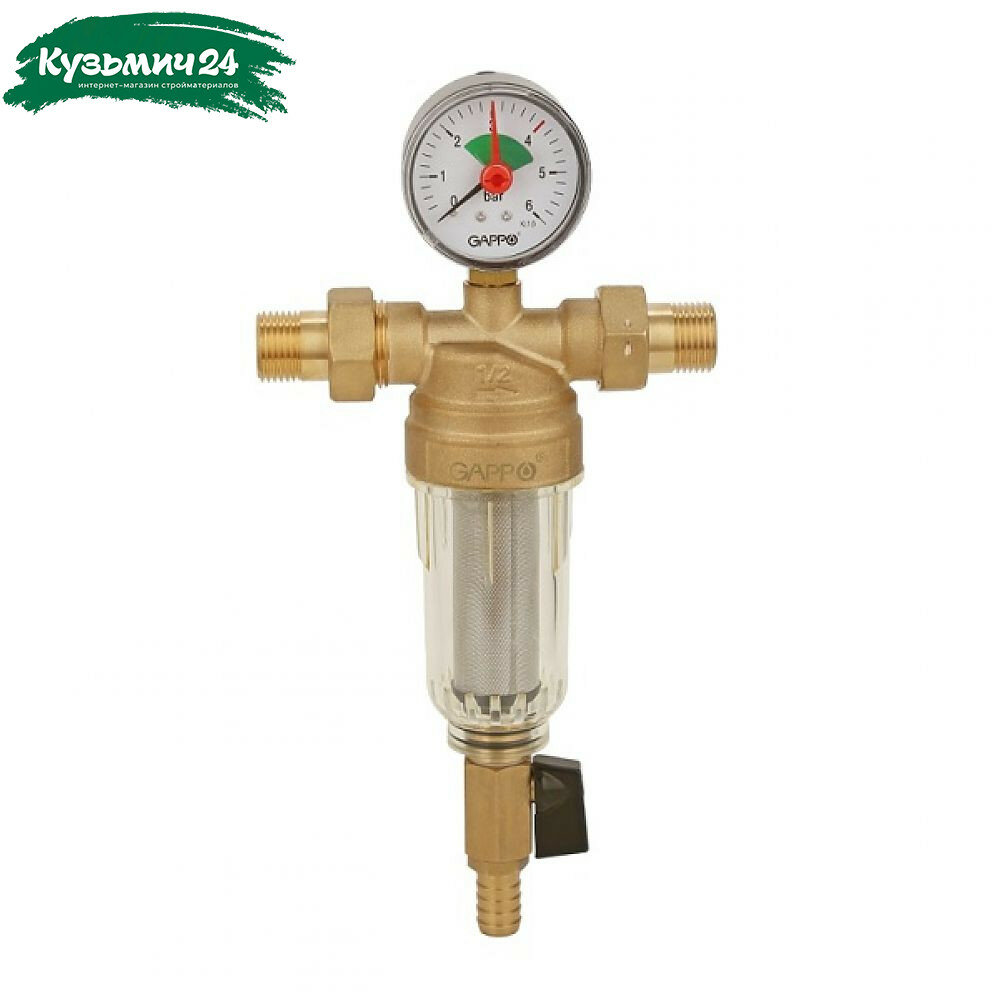 Фильтр промывной Gappo G1410.05 для холодной воды 3/4"