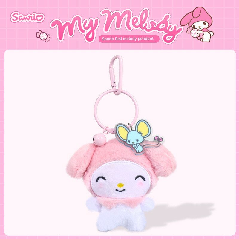 10 см плюшевый брелок My Melody с колокольчиком с официальной лицензией Sanrio, очаровательный аксессуар для сумок