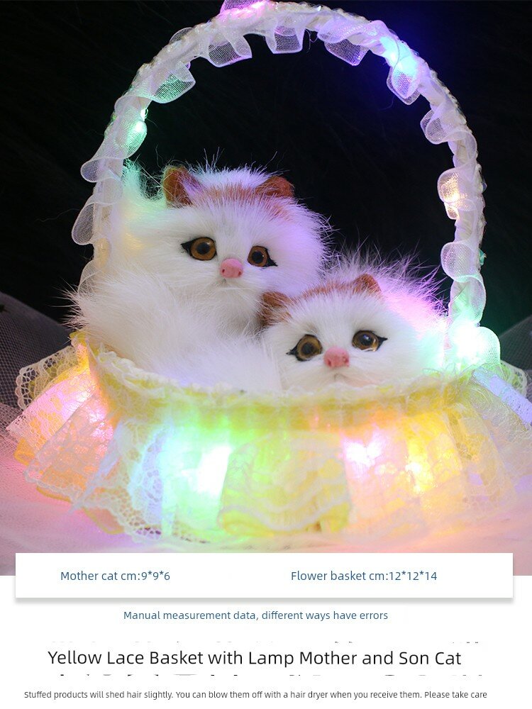 Мягкая игрушка-кошка с подсветкой, желтое кружево, 12см х 8см х 10см, издает звук «Мяу» для девочек