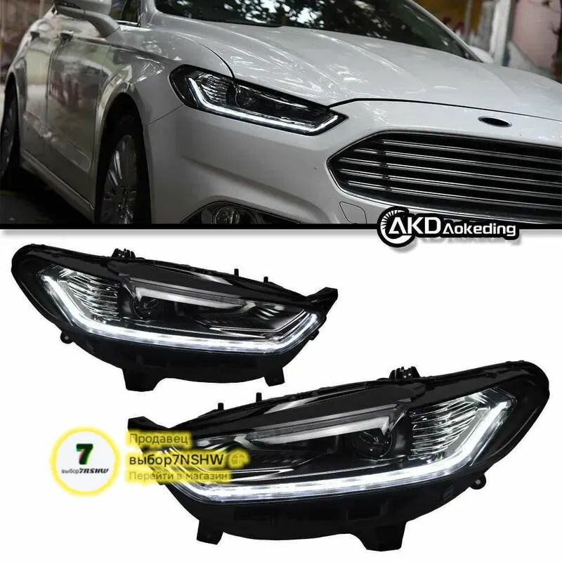 Фары автомобильные, 2 шт, арт. Подходит для 13-16 моделей Ford Mondeo. Комплект фар с LED-двойными линзами и дневными ходовыми огнями.
