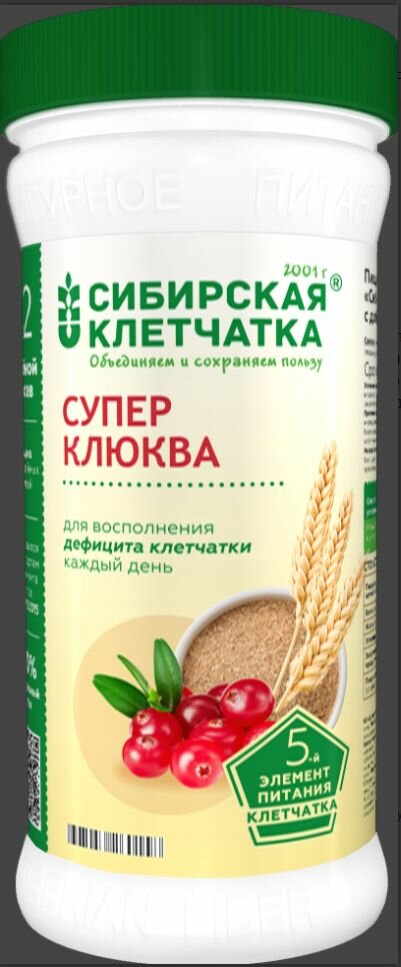 Клетчатка Суперклюква