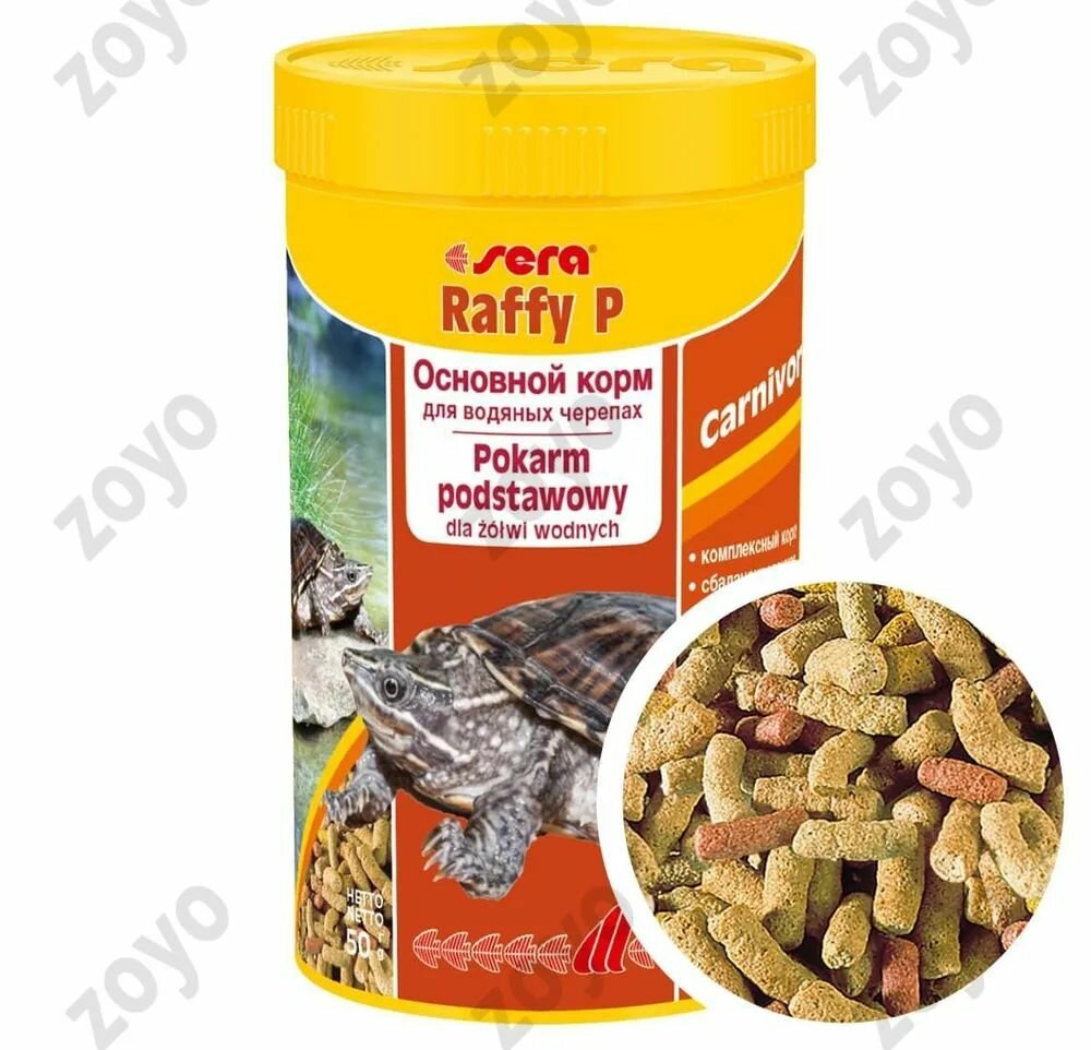 Средство для воды в аквариуме