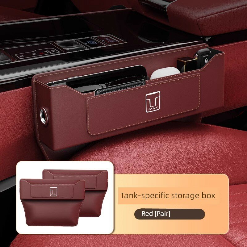 Органайзер для хранения в зазоре сидений Tank 300/400/500, аксессуары для тюнинга салона автомобиля [танк]Роскошный