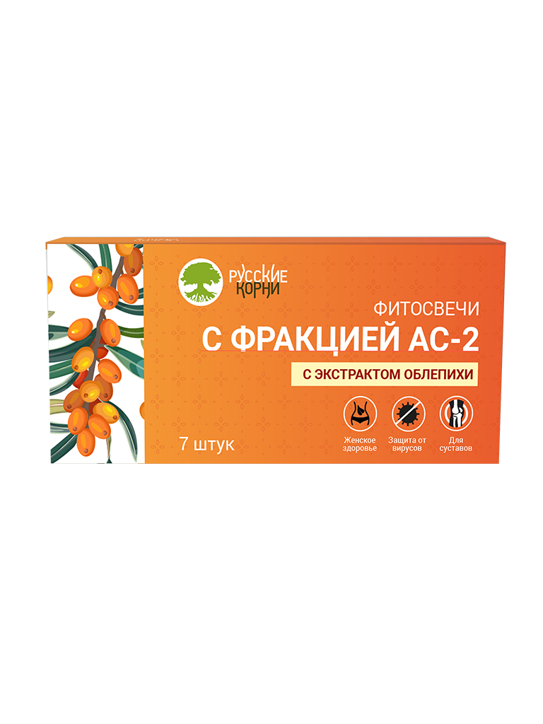 Фитосвечи с фракцией АС-2 и экстрактом облепихи №7 - Русские корни