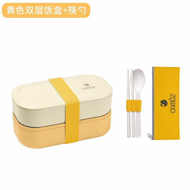 CAMUZ Японский стиль Ланч-бокс Бенто Двухслойный Милый Разделенный Микроволновая Нагрев Офисный Работник Портативный Большой Вместимости