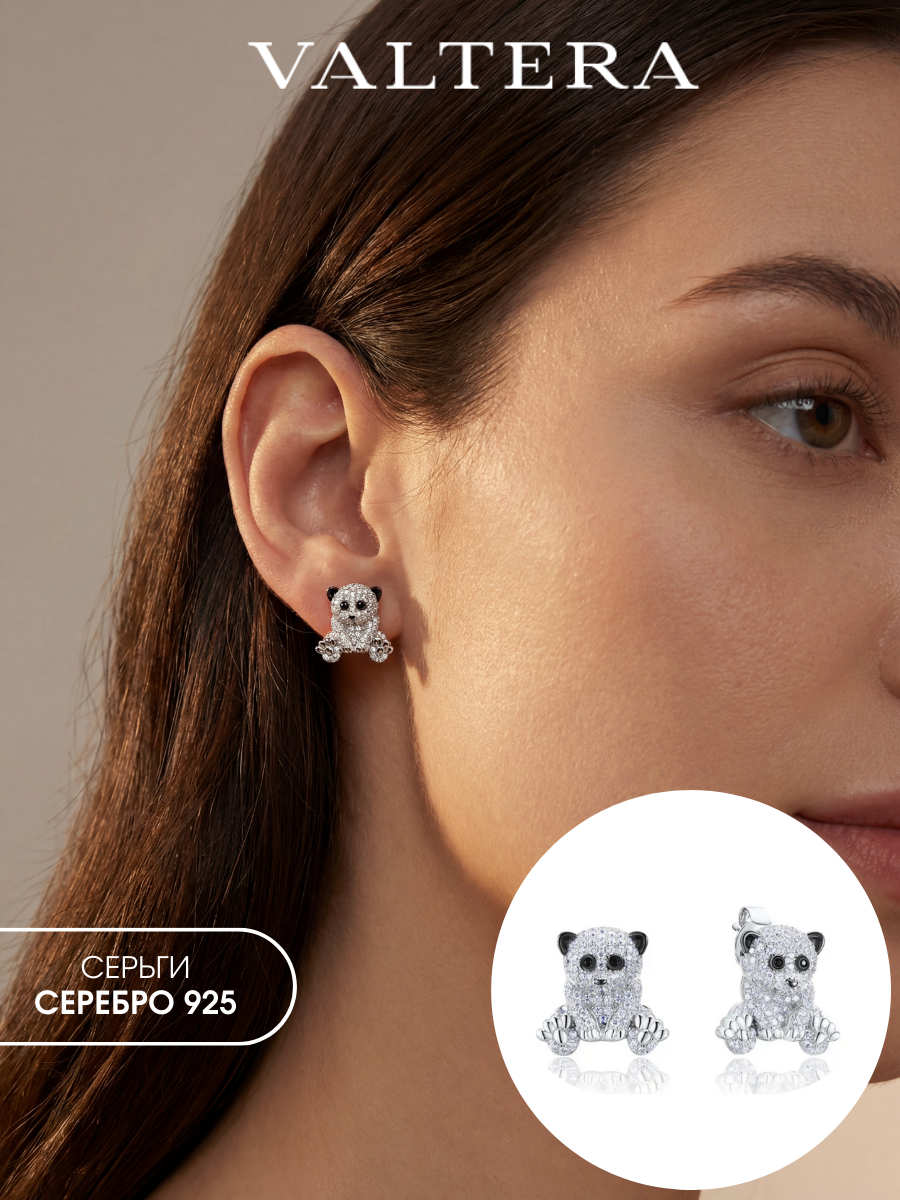 Серьги пусеты, серебро, 925 проба, родирование, циркон, шпинель синтетическая