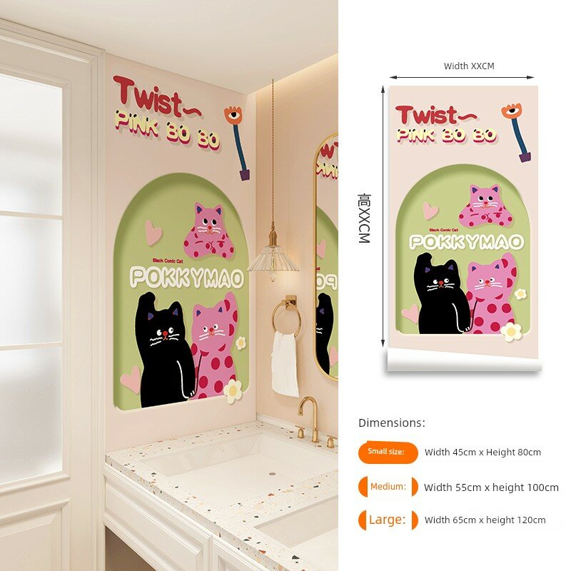 Декоративные наклейки для раковины в ванной, наклейки на плитку, водонепроницаемые наклейки для стен в ванной, наклейки